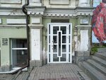 Инновационно-технологический центр развития легкой промышленности в Курской области (Dzerzhinsky Street No:17), endüstriyel tasarımcılar  Kursk'tan