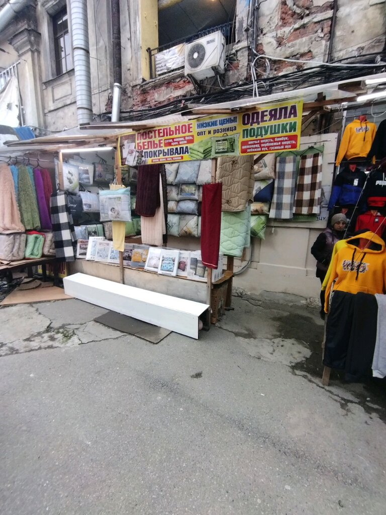 Ev tekstili mağazaları Постельное Белье, Saint‑Petersburg, foto