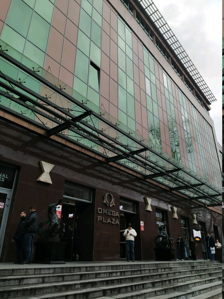 Kahve dükkanları Winners, Moskova, foto