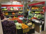 Овощи фрукты (ulitsa Voroshilova No:141А), manavlar  Serpuhov'dan