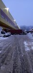 Русконтракт (No:177Ю, Severnaya promzona), toptan giyim  Vidnoye'den