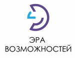 Эра возможностей (Lenina Street No:219), sivil toplum kuruluşları  Stavropol'dan
