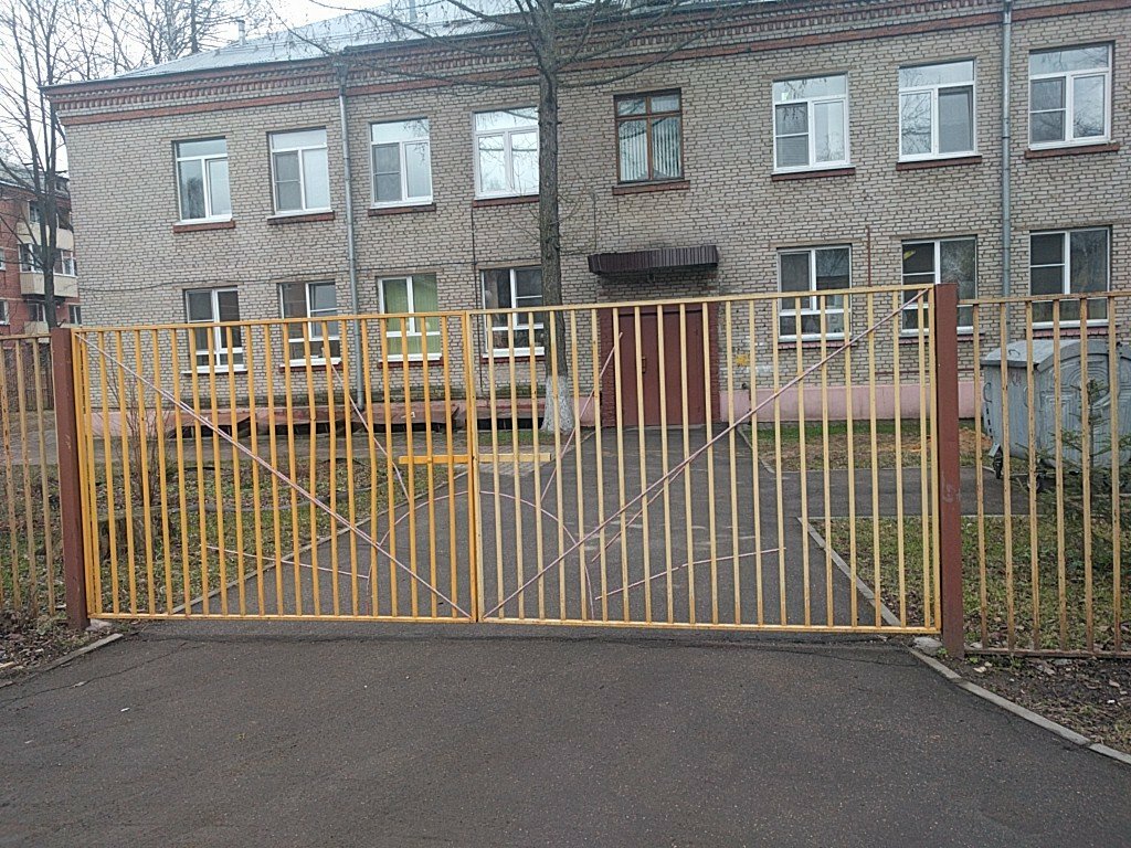 Anaokulları Infant school № 18, Mytişçi, foto