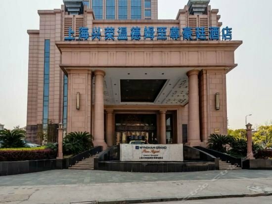 Otel Wyndham Grand Plaza Royale Oriental Shanghai, Şanghay, foto
