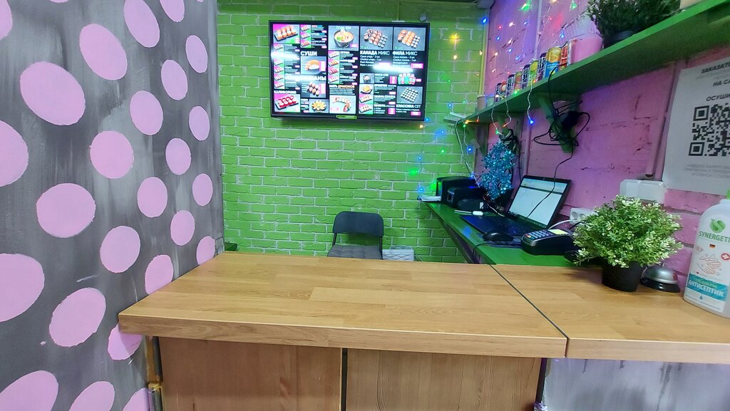 Suşi restoranı О! Суши. Воробьевское шоссе, Moskova, foto