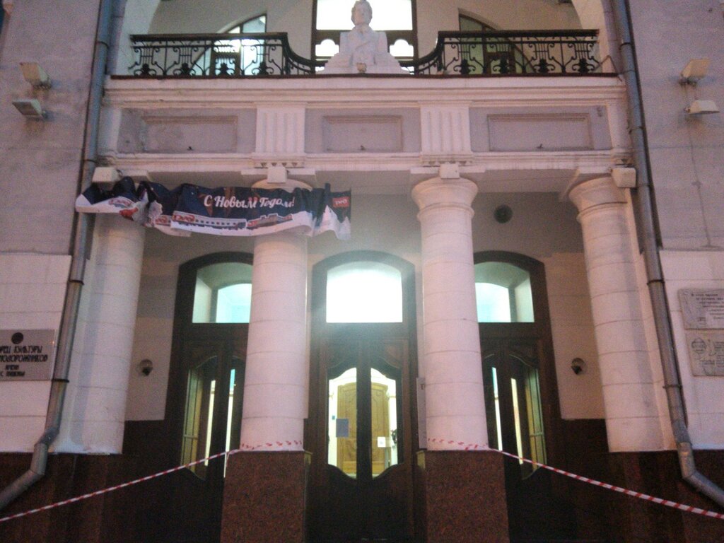 Dans okulları Studiya balnykh tantsev, Samara, foto