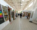 К чаю (60 Let Obrazovaniya SSSR Avenue No:7Б), çay mağazaları  Krasnoyarsk'tan