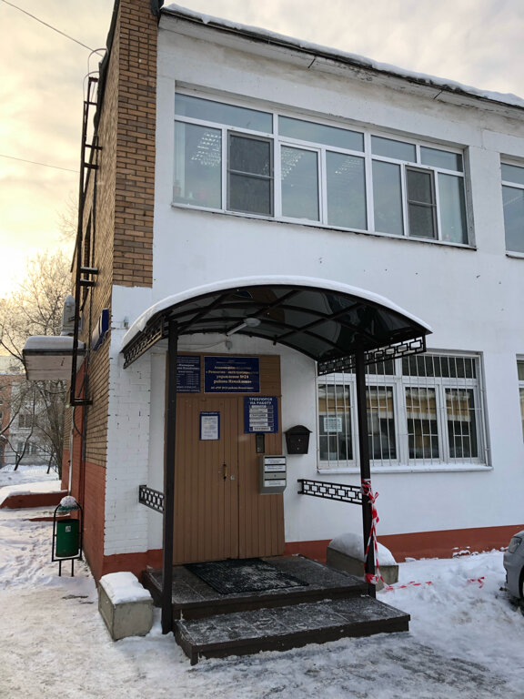 Yönetim ofisi РЭУ-Транс, Moskova, foto