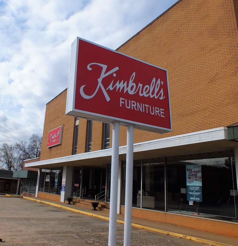 Mobilya mağazaları Kimbrell's Furniture, Anderson, foto