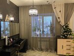 Чердак (Institutskaya ulitsa No:23А), kuaförler  Aleksandrov'dan
