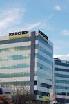 Seritex Tekstil Genel Müdürlük (Halkalı Merkez Mah., Basın Ekspres Cad., No:51B, Küçükçekmece, İstanbul), yönetim ofisi  İstanbul'dan