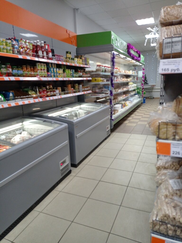 Market Фасоль, Novozybkov, foto