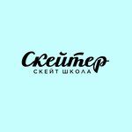 Skater (Moskovskaya Street No:131к1), spor kulüpleri  Krasnodar'dan