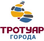 Trotuar Goroda (Bagrationovsky Drive No:7к20В), kaldırım taşları  Moskova'dan