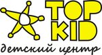 TopKid (Abaı kóshesi No:68), çocuk gelişim merkezleri  Talgar'dan