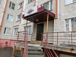 Regionalnaya obshchestvennaya organizatsiya invalidov po zreniyu Tifloput (Lermontova Street No:7/1), sivil toplum kuruluşları  Surgut'tan