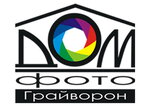 Дом фото (Sovetskaya ulitsa No:3А), fotoğraf hizmetleri  Grayvoron'dan