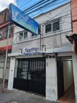 Capillas Los Angeles (Region Metropolitana, Guatemala, Zona 11, 5 Avenida, 5), cenaze hizmetleri  Guatemala'dan