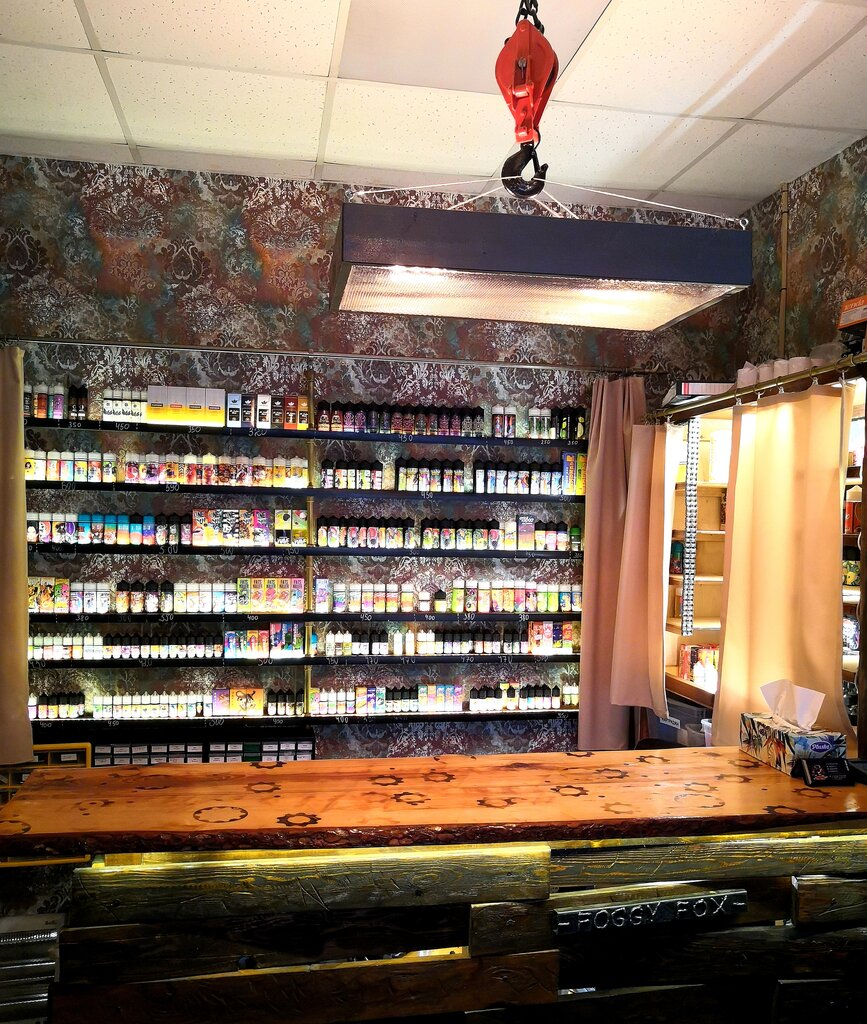 Elektronik sigara satış noktaları Vape Shop Foggy Fox, Samara, foto
