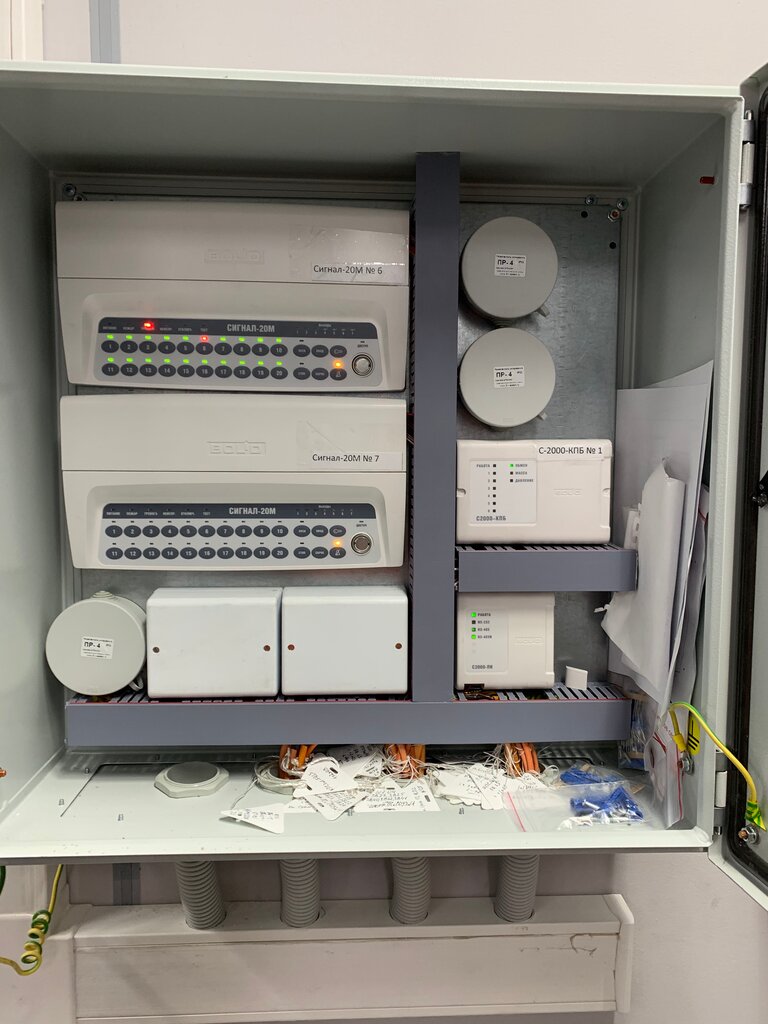 Güvenlik ve alarm sistemleri Standart-servis, Çita, foto