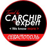 Carchipexpert (улица Загородная Балка No:19, корп. 4), tuning  Sevastopol'dan