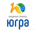 Ugra tennis Academy (Studencheskaya ulitsa No:21), tenis kulüpleri ve kortları  Hantı‑Mansi'den