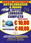 Autolavaggio a mano Pescara i Faraoni (Via Alento No:27, Montesilvano), oto yıkama