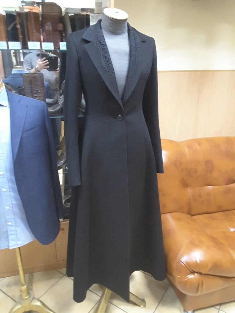 Kıyafet tamiri Ателье, Moskova, foto