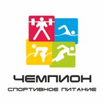 Chempion (ulitsa Mira No:36Ж), spor beslenme  Voljski'den