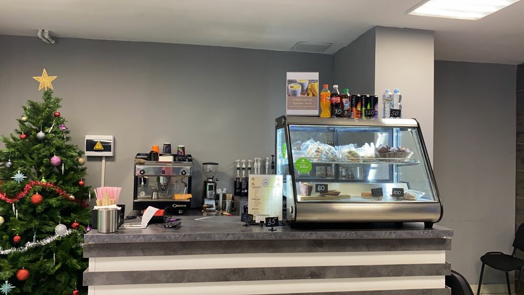 Kahve dükkanları Coffee gate, Moskova, foto