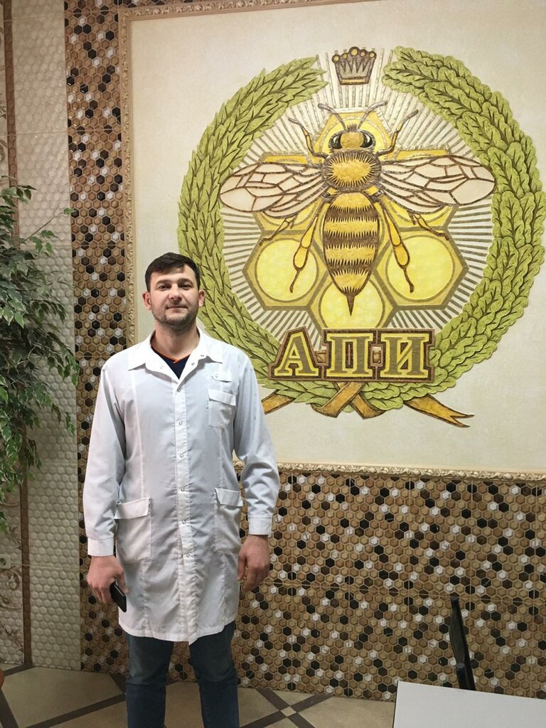Alternatif tıp merkezleri Apidarb, Grozni, foto