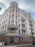 Дом А.Ф. фон Груннера (Bolshoy Sukharevsky Lane No:24), turistik yerler  Moskova'dan