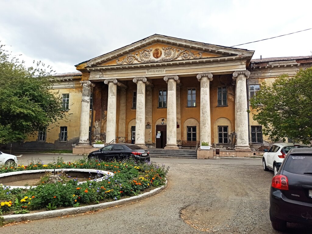 Perinatal merkezi Демидовская больница, перинатальный центр, Nijni Tagil, foto