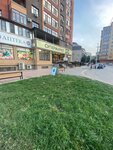 Yuta (Yusupova Street No:55), kahve dükkanları  Makhachkala'dan