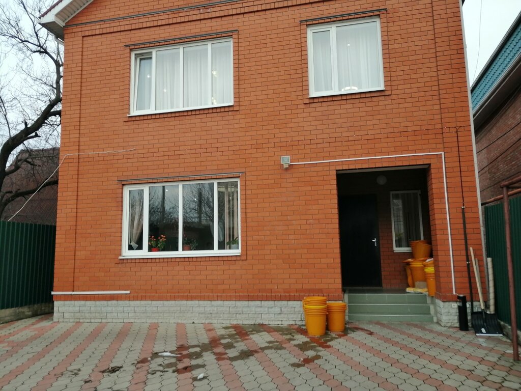 Geri dönüşüm merkezleri Fabrika Utilizatsii Otkhodov, Krasnodar, foto