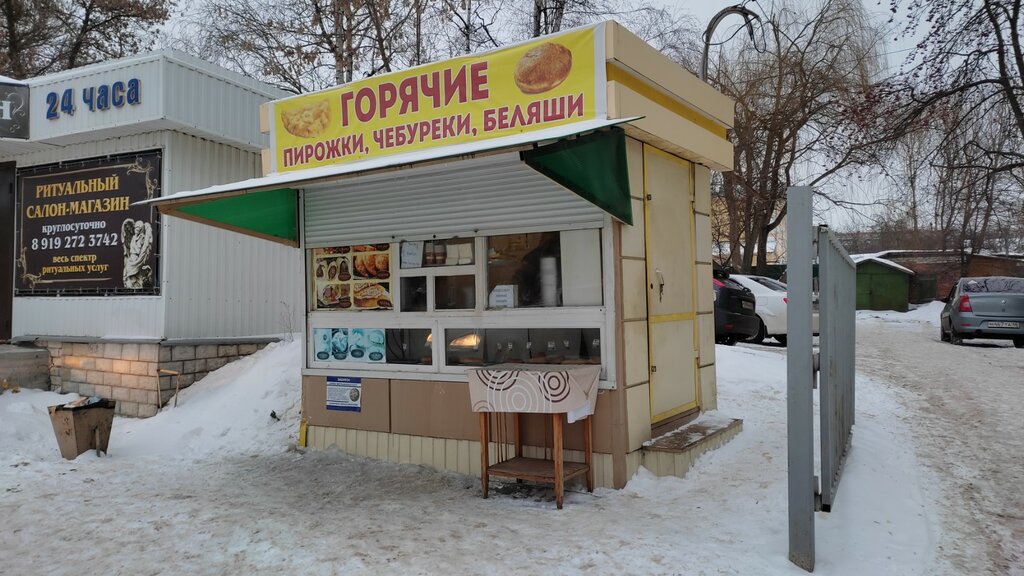 Fast food Киоск быстрого питания, Kursk, foto