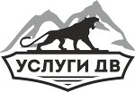 Услуги. ДВ (Vokzalnaya Street No:54), taşımacılık hizmetleri  Sakhalinsk'ten