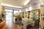 F. X. Miller Beauty Concept Store est. 1879 (Neupfarrplatz No:16, Regensburg), kozmetik ve parfümeri mağazaları  Regensburg'dan