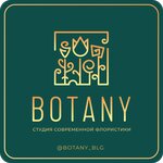 Botany (Santo Domingo, Avenida Máximo Gómez), çiçek teslimatı  Santo Domingo'dan