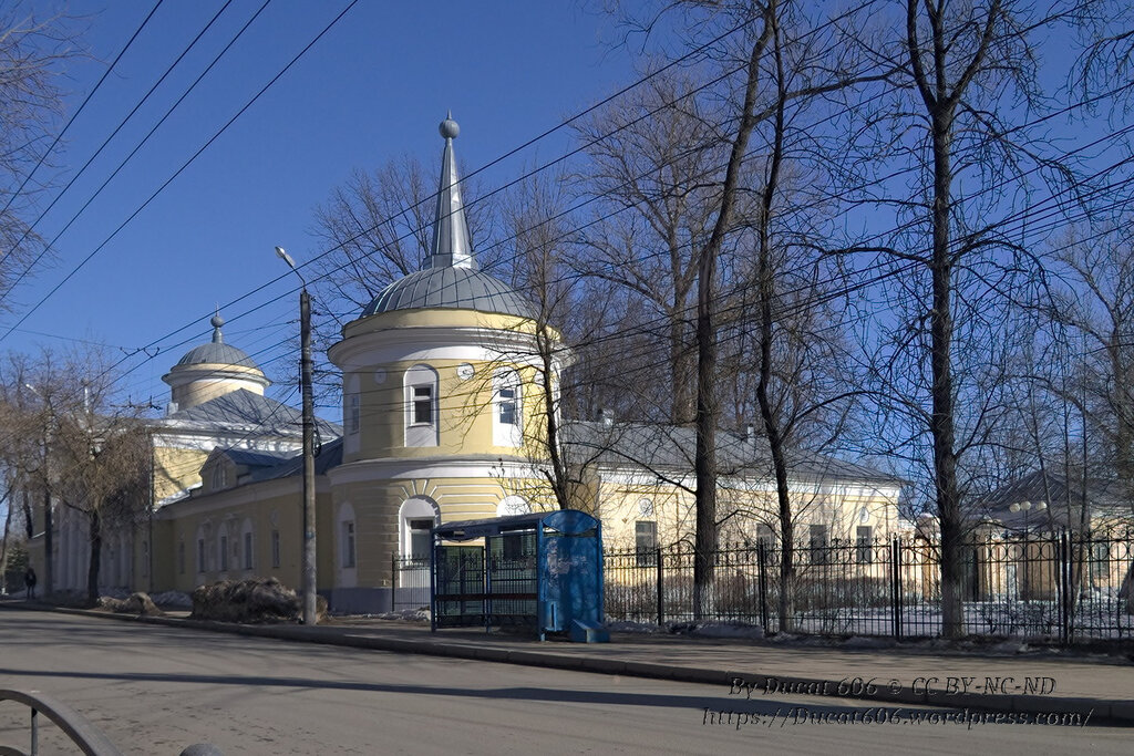 Turistik yerler Ансамбль городской усадьбы Хлюстина, 1804 год, Kaluga, foto