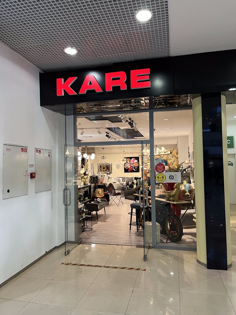 Tasarım mobilya Kare Design, Saint‑Petersburg, foto