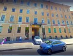 Bodrus (Moskovskiy Avenue No:22Ч), lojistik firmaları  Saint‑Petersburg'dan