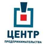 Центр Предпринимательства (Bankovskaya ulitsa No:1), muhasebeciler  Arsk'tan (Arça'dan)