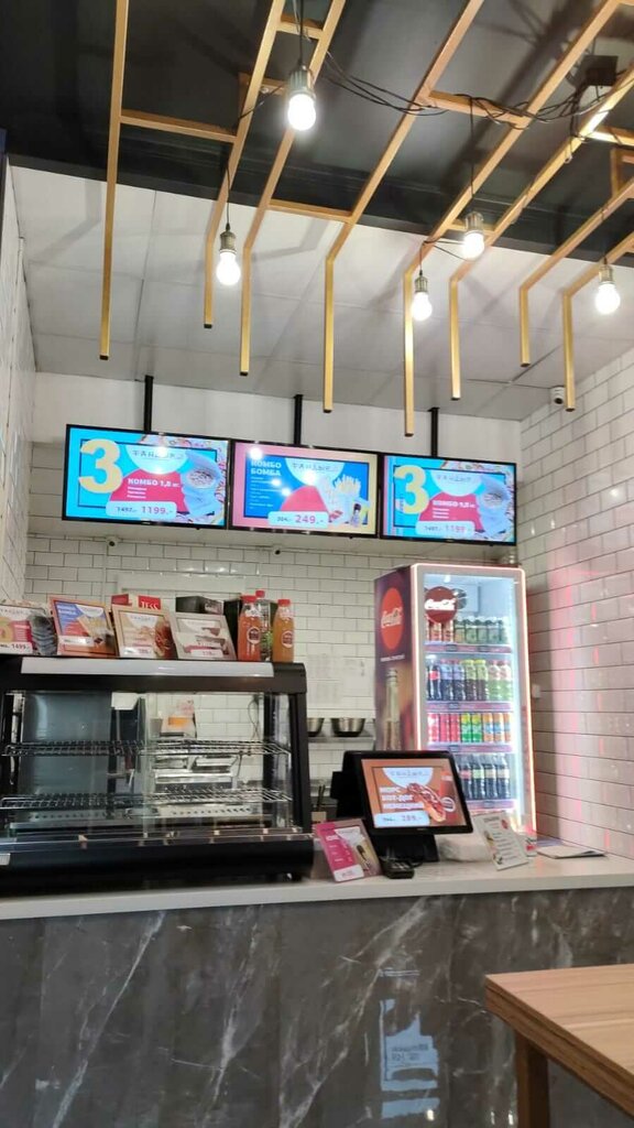 Fast food Tandyr 1, Barnaul, foto