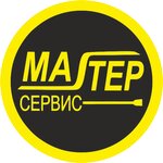 МаSтер Сервис (No:46, 1-y mikrorayon), telefon tamir servisi  Shelekhov'dan