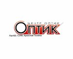 Centre Optik (Demokratichnaya Street No:52), optik  Soçi'den