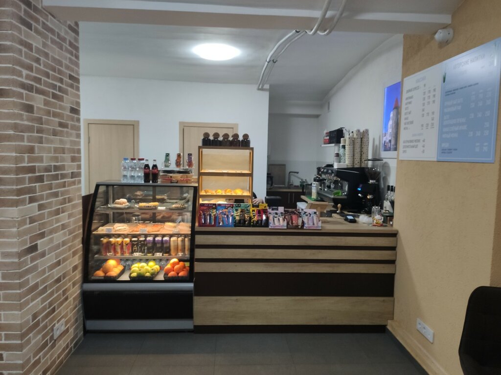 Fast food Кофе на проспекте, Moskova, foto