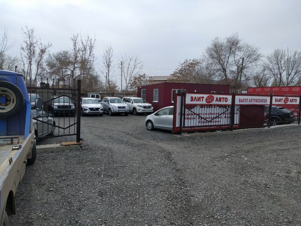 Otomobil pazarları Элит-Авто, Astrahan, foto