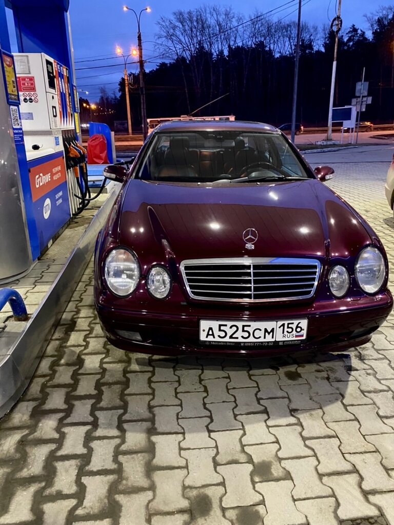 Otomobil servisi Kuzov-profi, Yekaterinburg, foto