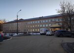 Пушкинская районная больница имени Розанова, корпус 11 (Aviatsionnaya ulitsa No:35к11), hastaneler  Puşkino'dan